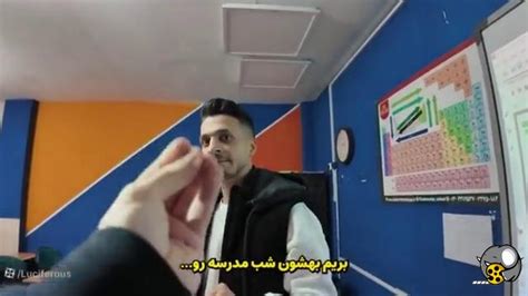 حامی کی ام بیست و چهارساعت قایم شدن در فیلو