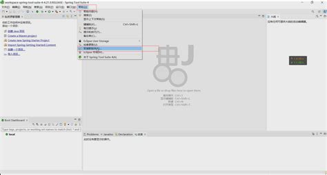 Spring Tools 4 For Eclipse （sts）下载及汉化 夏秋初 博客园
