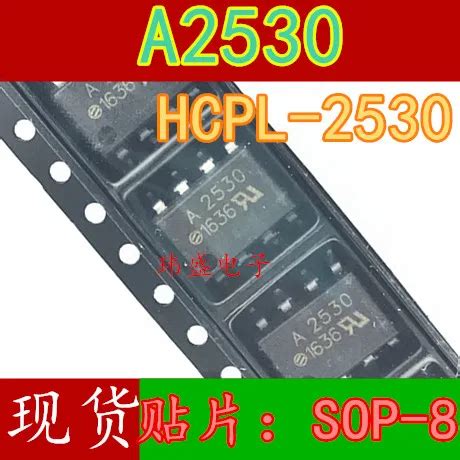 10pcs A2530 HCPL 2530 HCPL A2530 SOP8F2530|Integrated Circuits ...