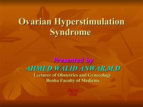 Ovarian Hyperstimulation Syndrome Ppt