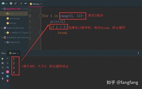 while语句可以用break吗 使用break跳出整个循环 csdn博客