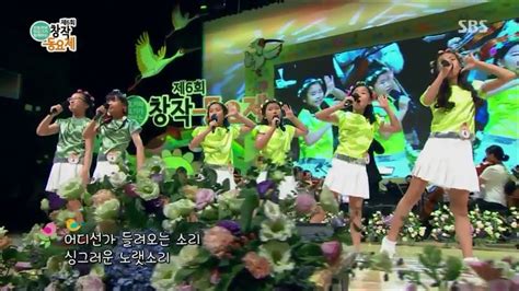 제6회 산토끼와 따오기가 함께하는 창작동요제 대상 우포늪 합창단 꿈이 크는 아이들 Youtube