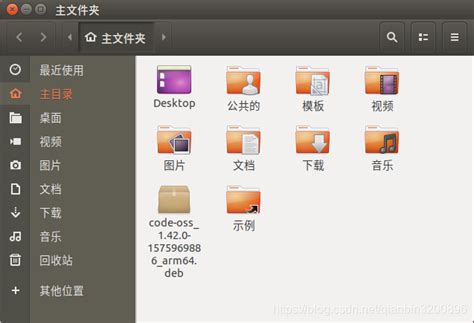 Jetson Nano 从入门到实战（案例：opencv配置、人脸检测、二维码检测）jetson Nano 从入门到实战案例opencv