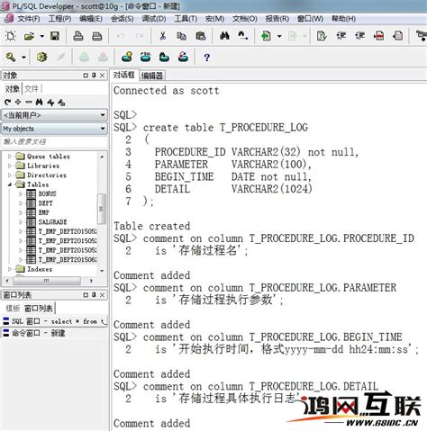 mysql数据抽取 史上最简单的数据抽取 csdn博客
