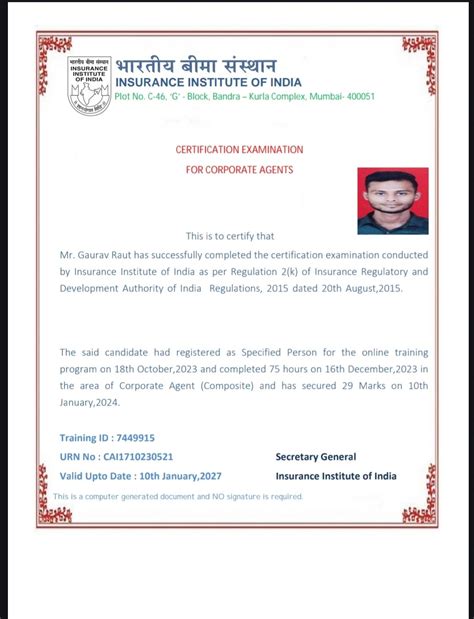 Gaurav Raut On Linkedin Corporateinsurance Corporatefinance Irdai
