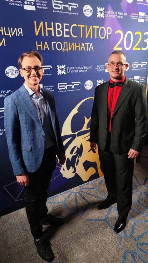 Снощи имах честта да бъда само гост на Инвеститор на годината 2023 а след някоя година
