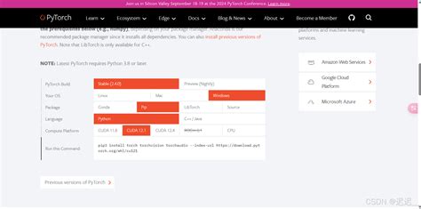 windows安装Pytorch（离线方法）惨痛记录（2024.8.8 ）_离线安装pytorch-CSDN博客