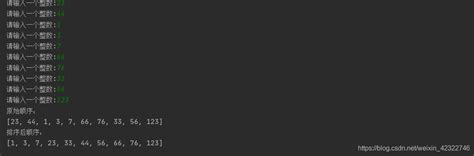 Python练习：对10个数进行排序。python列表输入10个数并排序 Csdn博客