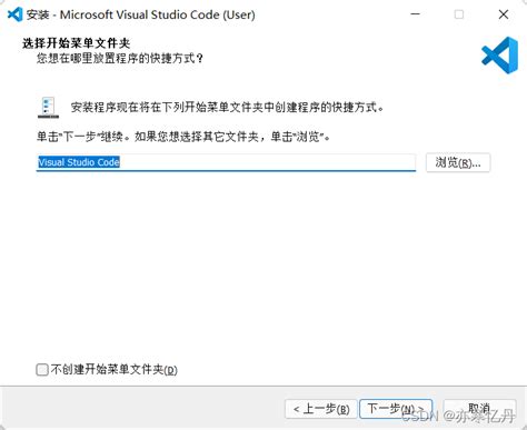 Esp 离线安装编译vscodeesp Idf插件安装教程，及烧录官方led闪烁例程vscode离线安装espidf Csdn博客