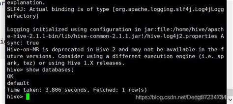Hive的安装和配置 安装步骤:(配图片和文字,超详细)51cto博客hive的安装与配置 Hive的安装和配置 安装步骤:(配图片和文字,超详细)51cto博客hive的安装与配置