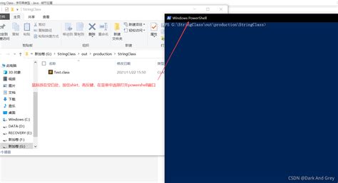 String Class 字符串类型 上半部分讲解 Java 细节狂魔stringclas Csdn博客