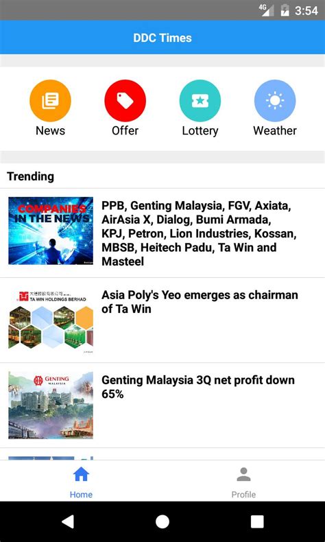 Ddc Apk For Android Download