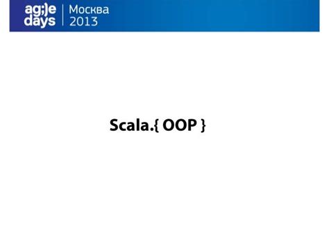 scala play framework и sbt для быстрого прототипирования и разработк…