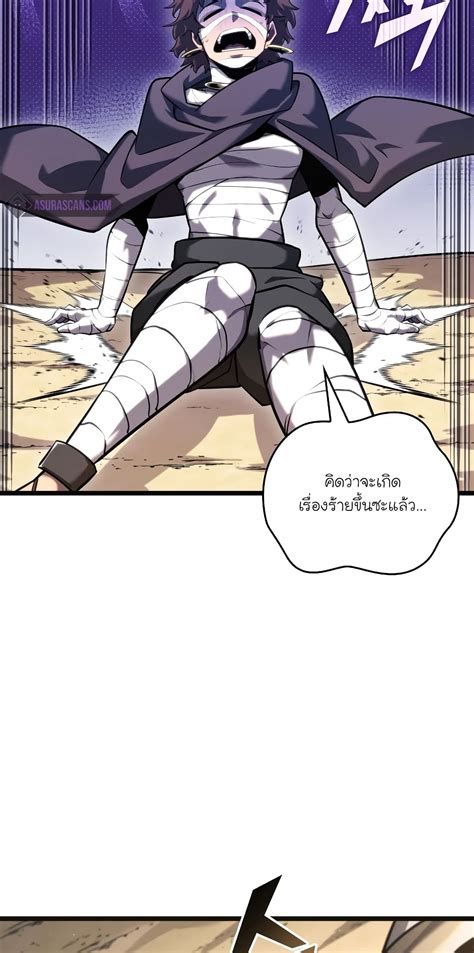 อ่าน Return Of The Sss Class Ranker ตอนที่ 117 117 Th แปลไทย Niceoppai