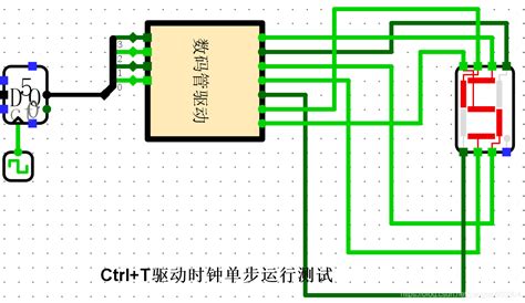 七段数码管驱动电路7段数码管驱动电路设计 Csdn博客