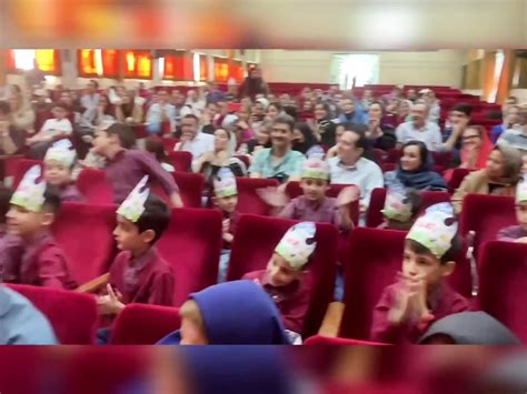 جشن الفبا کلاس اول