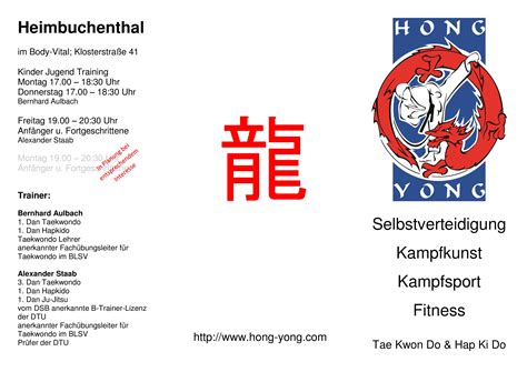 Hong-Yong » Home
