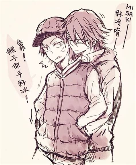 Saruhiko X Misaki