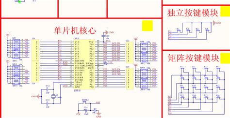51 Help Me To Program Toggle Led With Switch Using External 51 Help Me To Program Toggle Led With Switch Using External
