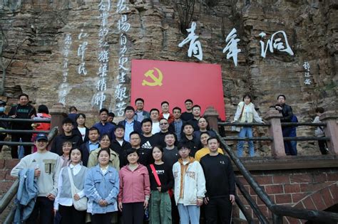 当好国家级样板支部 领头雁”——校产管理处党支部书记的实践答卷 黄河科技学院新闻网