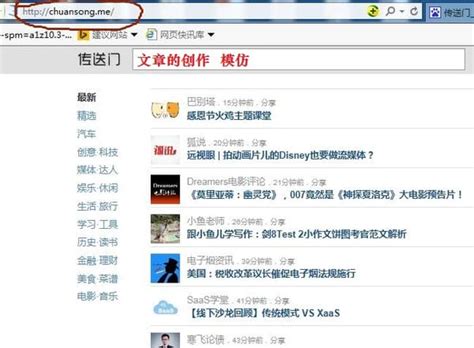 Python写入CSV时writerow 和writerows 函数的使用示例 ByteZoneX社区