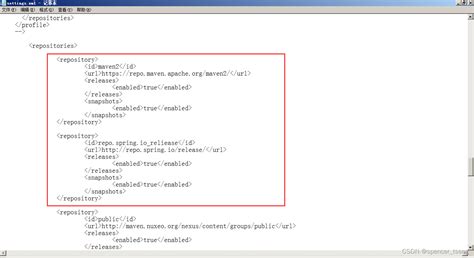 rocketmq dashboard csdn博客