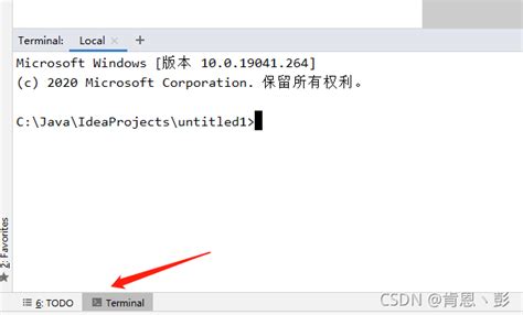 idea中如何使用npm安装vue js模块 idea npm csdn博客