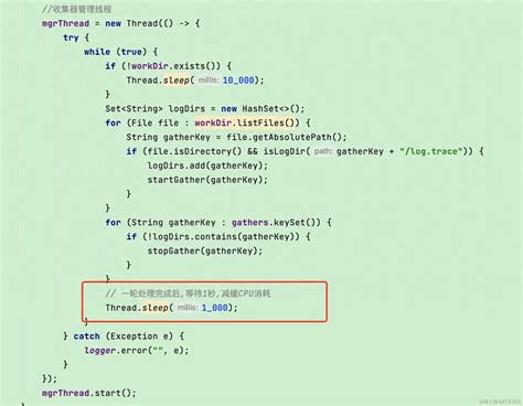 一文解析！java进程cpu100 打满 java 占满cpu csdn博客