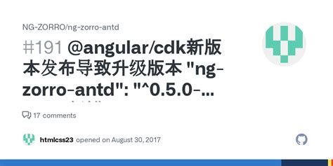 angular cdk新版本发布导致升级版本 ng zorro antd rc 报错 Issue NG ZORRO ng zorro antd