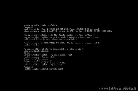 web 1 搭建漏洞环境（metasploitable2靶场 dvwa靶场） 用metasploitable测试dvwa csdn博客