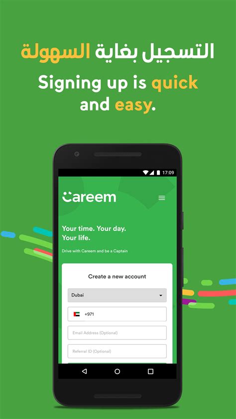 Careem Captain Apk For Android Download