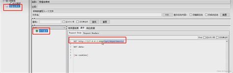 Jmeter 2小时搞定入门以及基本使用含高并发测试，高频率测试jmeter简单项目 Csdn博客