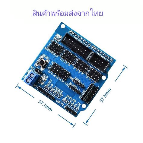 Arduino Shield Uno Shield Sensor Shield V5 Shopee Thailand