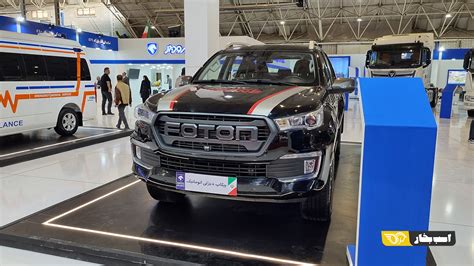 فوتون G7 دیزل مجهز به سانروف ؛ ویدیو معرفی مشخصات فنی و تصاویر اسب بخار