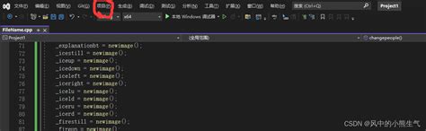 在使用图形库时如何去除丑陋的控制台 easyx隐藏控制台 csdn博客