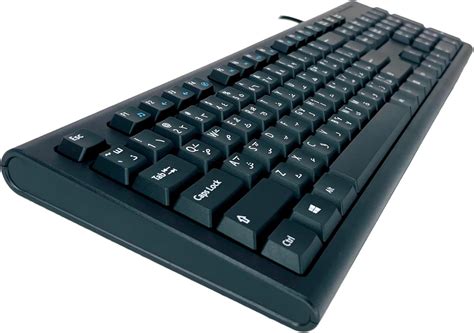 Arabic And English USB Wired Keyboard Black With Nepal Ubuy