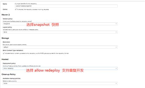 maven、nexus超详细maven搭建私库、上传jar包和使用 maven nexus csdn博客