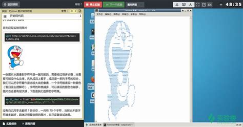 Python学习路径及练手项目合集 知乎