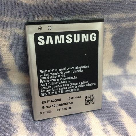 Оригинална батерия за Samsung S2
