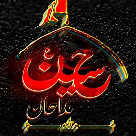 مراسمتعویضپرچمحرم حسین جانم💔 رنگ ســـرخــش 🚩 زیباترین دلیل