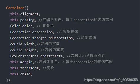 Flutter复习之基础组件flutter 相当于div 的 Csdn博客