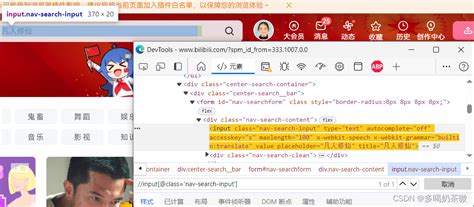 pythonBy XPATH CSDN博客