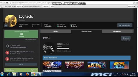 Tutorial For New Members Of Csbd Account Settings Youtube