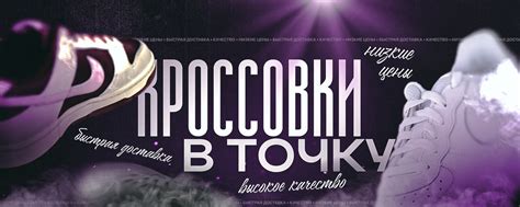 Кроссовки Магнитогорск | Стильные, удобные КРОССОВКИ в одном месте ...