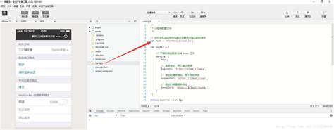 一键搭建微信小程序开发环境 及demo运行（腾讯云上一键搭建nodejs服务器环境，php，java，net服务类似）搭建小程序有两种