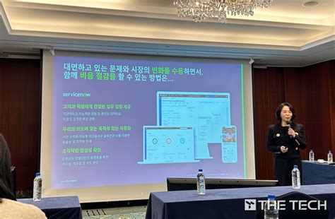 현장 모든 워크플로우에 생성형 Ai 탑재된다