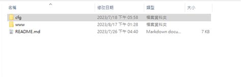 Webstick Instant Esp8266 Web Server Nas In Usb Stick Form Factor 10 Steps With Pictures