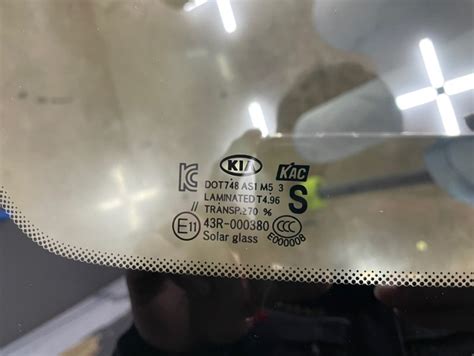 K5 전면유리교환 추운날씨에 갑자기 앞유리 깨짐 기아자동차 전면유리교체 솔라쉴드 틴팅 더스트맨 헤파 공기청정기 시공 및 내차 차유리교체비용 하이패스 원격시동경보기