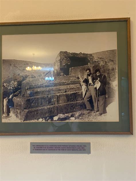 Հ Թումանյան