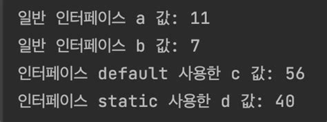 java 인터페이스의 default method